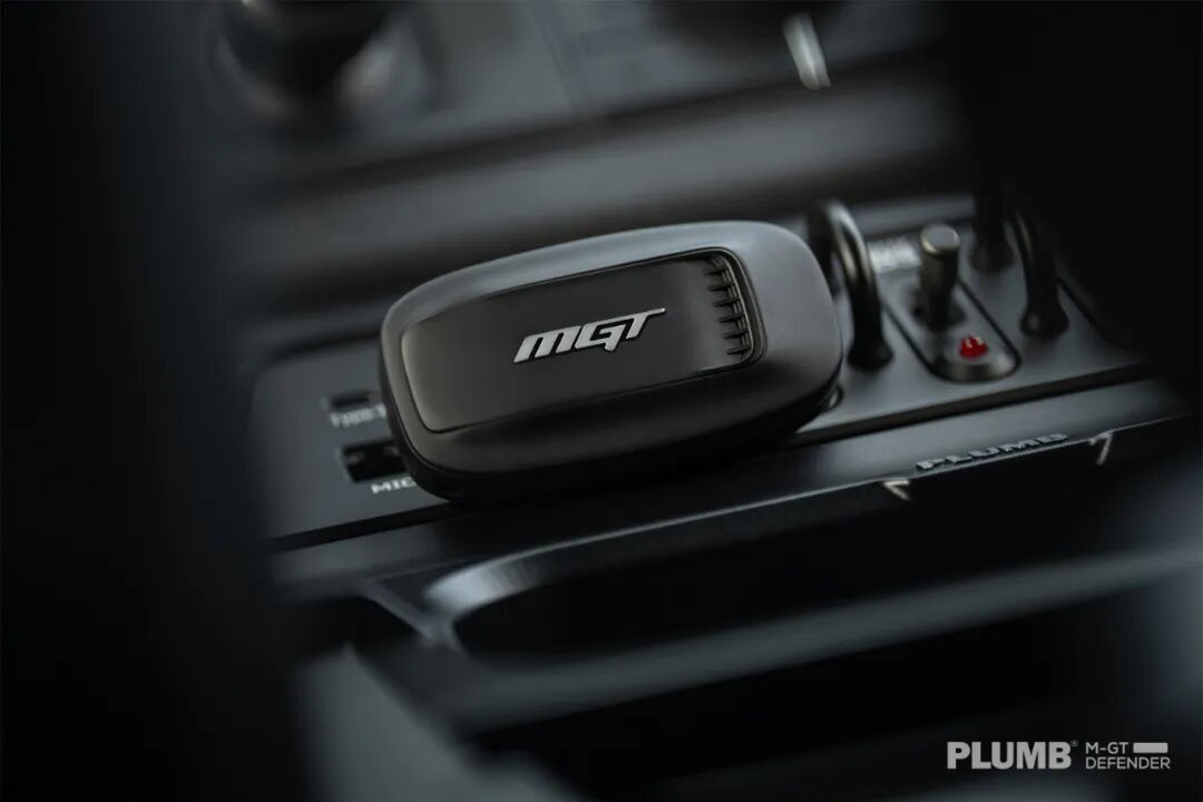 PLUMB "M-GT" Series Key Cover For Land Rover Defender 90/110/130 – Plumb 4x4